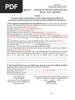PGNHS 609 | PDF