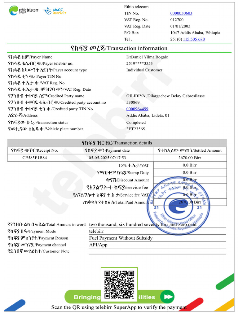 Telebirr - Fuel Payment Without Subsidy | PDF