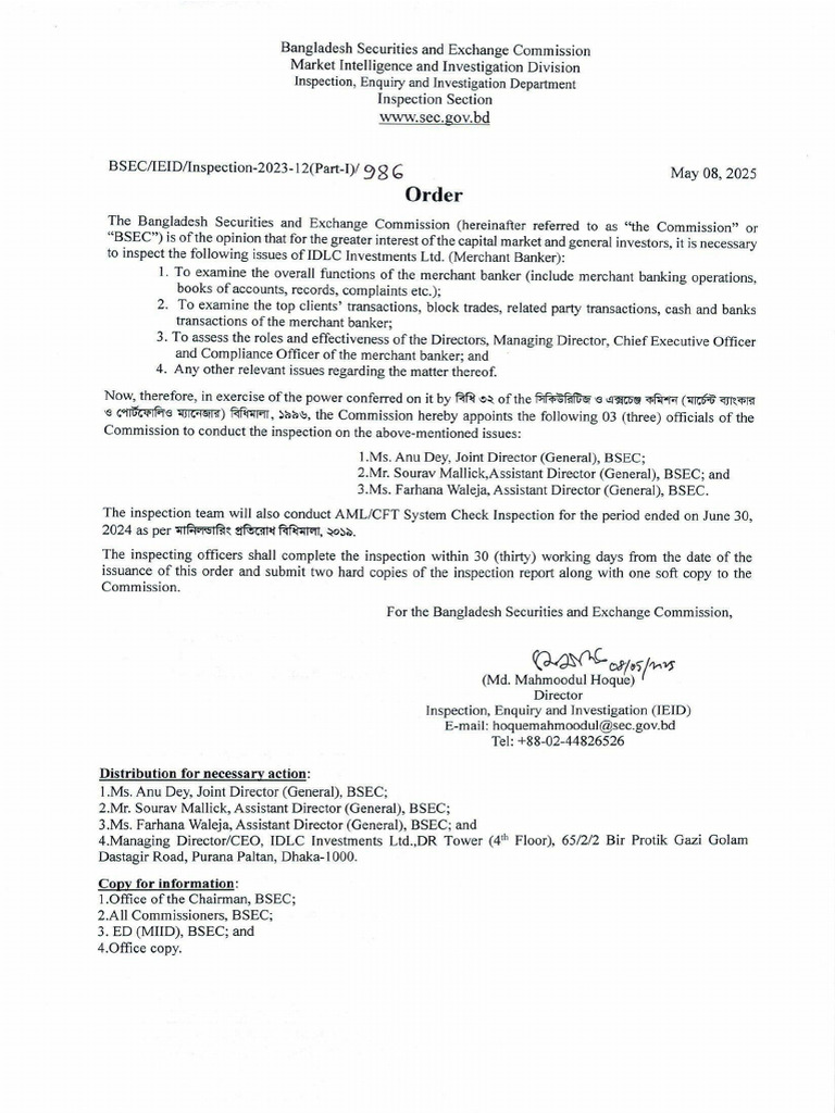 IDLC Investments | PDF