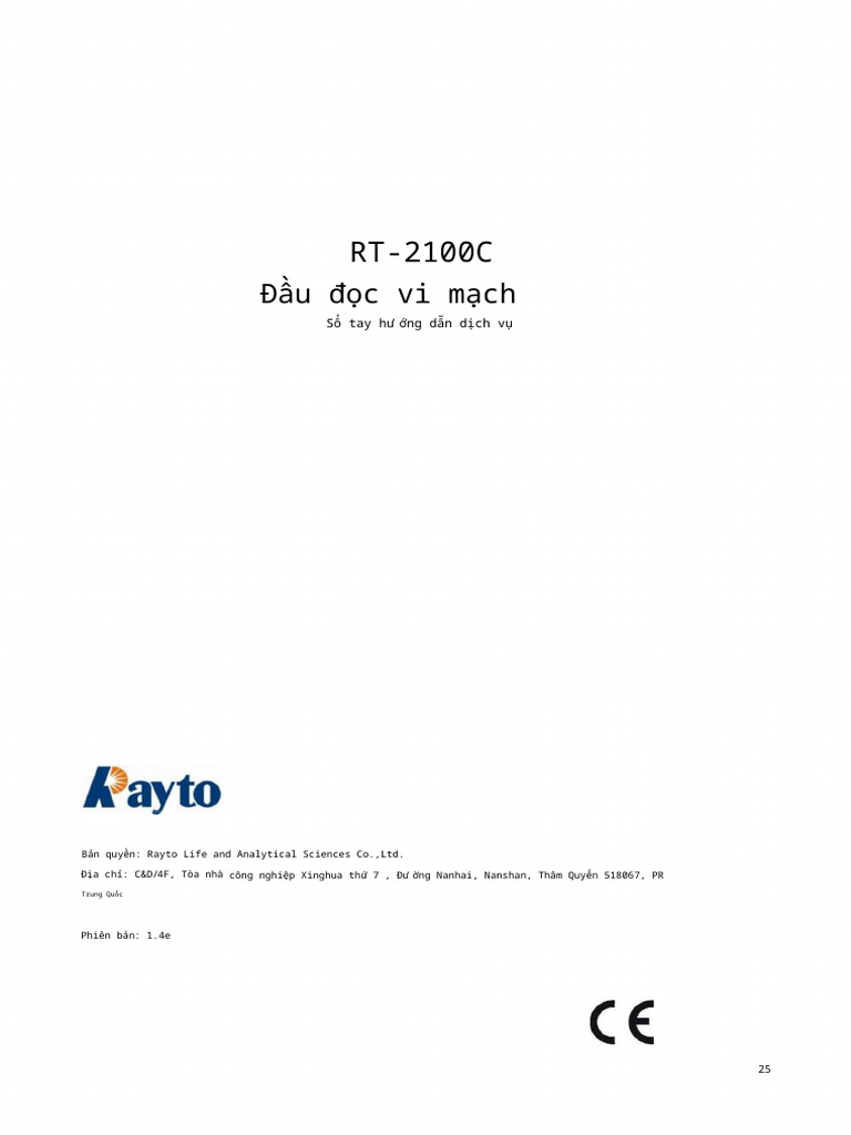 Elisa Reader 2100 | PDF