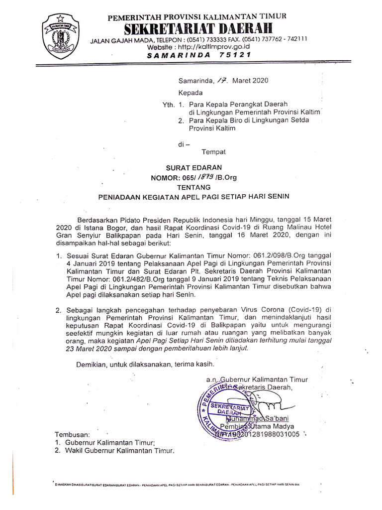 Surat Edaran - Peniadaan Kegiatan Apel Pagi Setiap Hari Senin | PDF