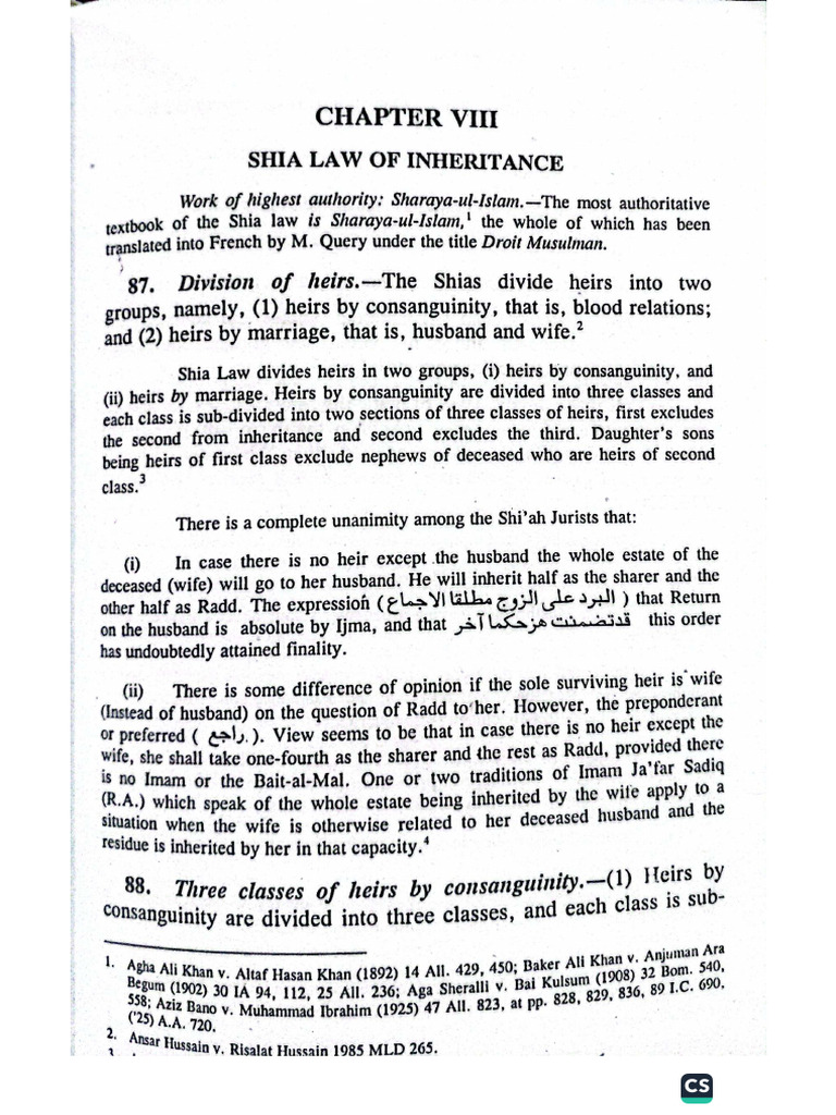Shia Inheritance Law Overview | PDF