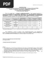 CSE-PR Form 1 CAS 07 December 2023 | PDF