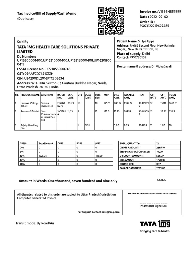 Tata 1 MG Bill | PDF