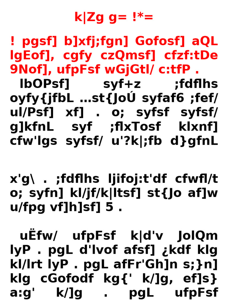 K - ZG G ! ! PGSF) B) XFJ FGN) Gofosf) Aql Lgeof), Cgfy CZQMSF) Cfzf ...