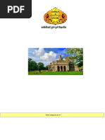 SPPU FE 2024 (2024-2025) Pattern Syllabus | PDF | Eigenvalues And Eigenvectors | Derivative