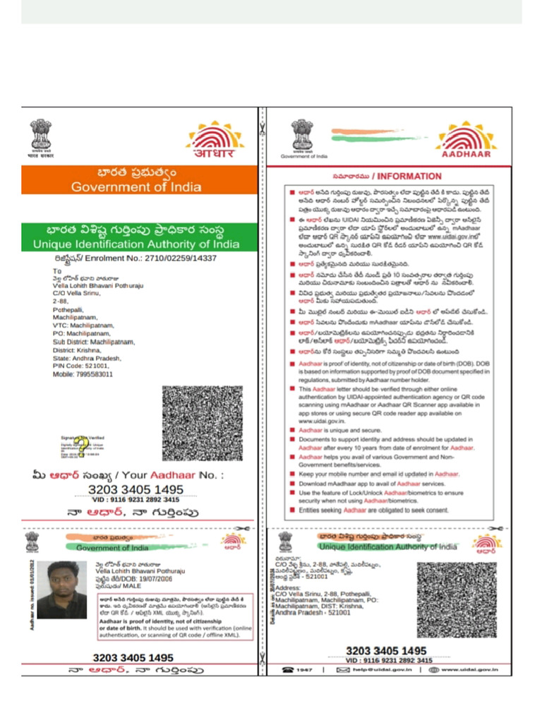 PDF Gallery - 20240818 - 185949 - 070013 | PDF