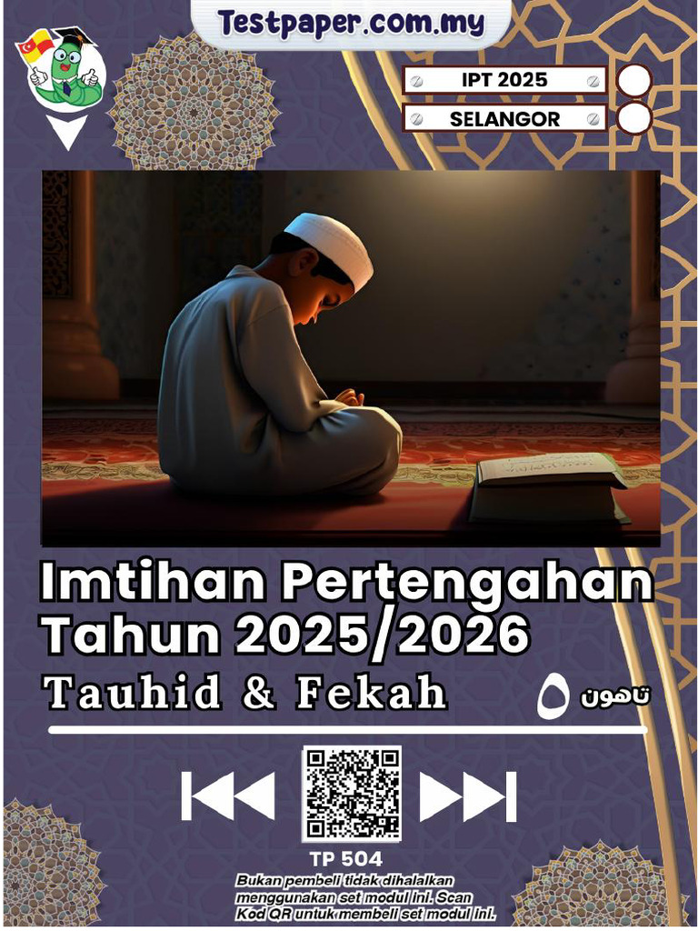 Soalan Tauhid-Fekah T5 Selangor | PDF