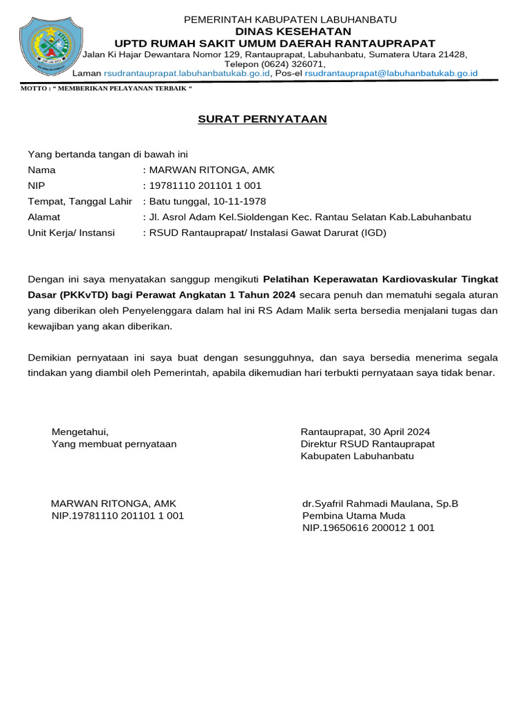 Surat Permohonan Studi Tiru Lelang HD RS - USU. Fix | PDF