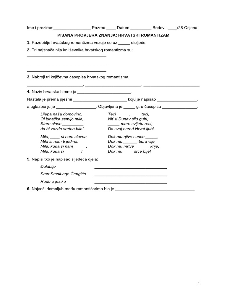 Hrvatski Romantizam (2. Razred) - Prilagođeni | PDF