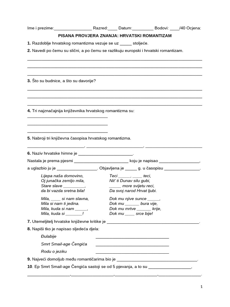 Hrvatski Romantizam (2. Razred) | PDF