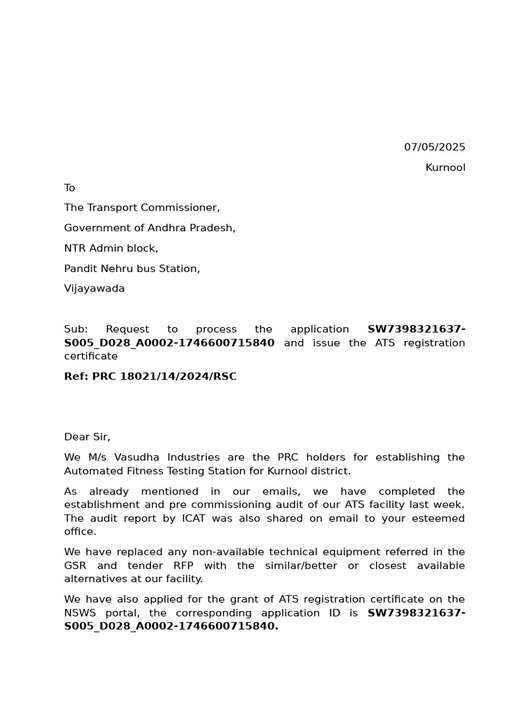 RC Request | PDF