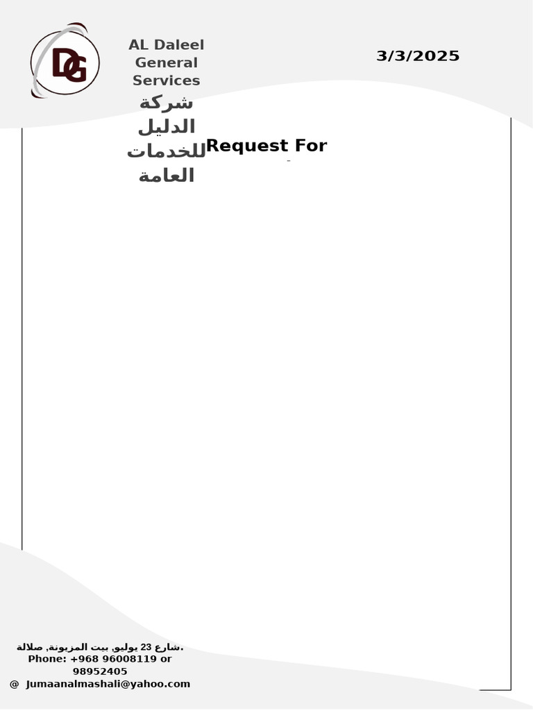 M-Drive Inverters Maintinance | PDF