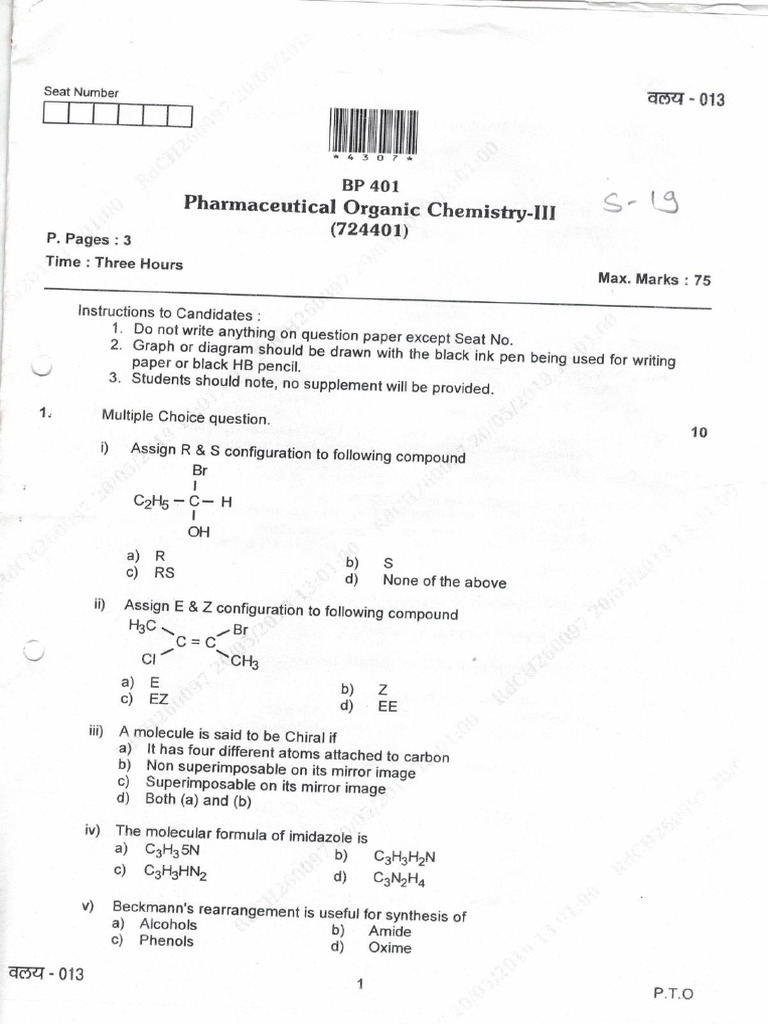 S 2019 BP401T Poc Iii | PDF