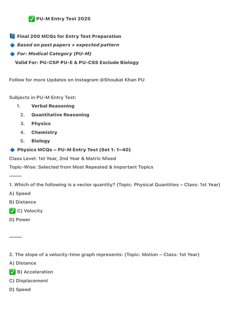 PU-M Entry Test 2025 MCQs Guide | PDF | Force | Acid