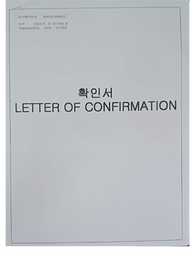 MD Humayun Kabir | PDF