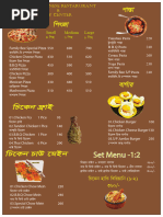 Panda Express Menu with Prices & Images | PDF | Cola | Drink