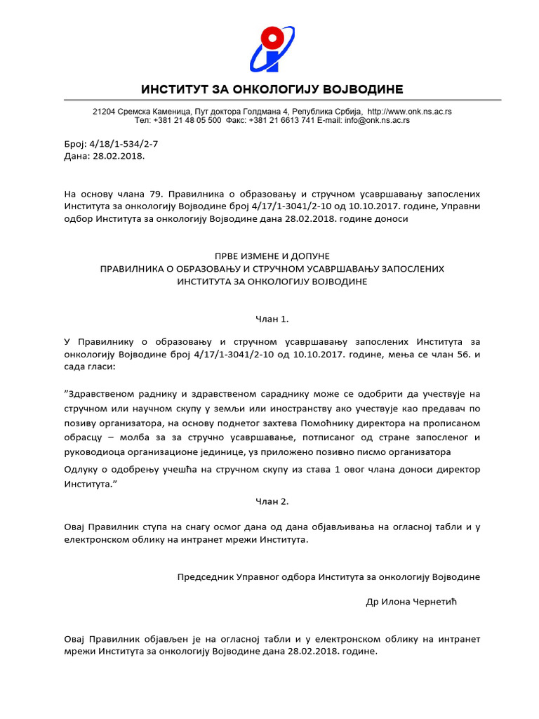 Pravilnik o Obrazovanju I Strucnom Usavrsavanju2 | PDF