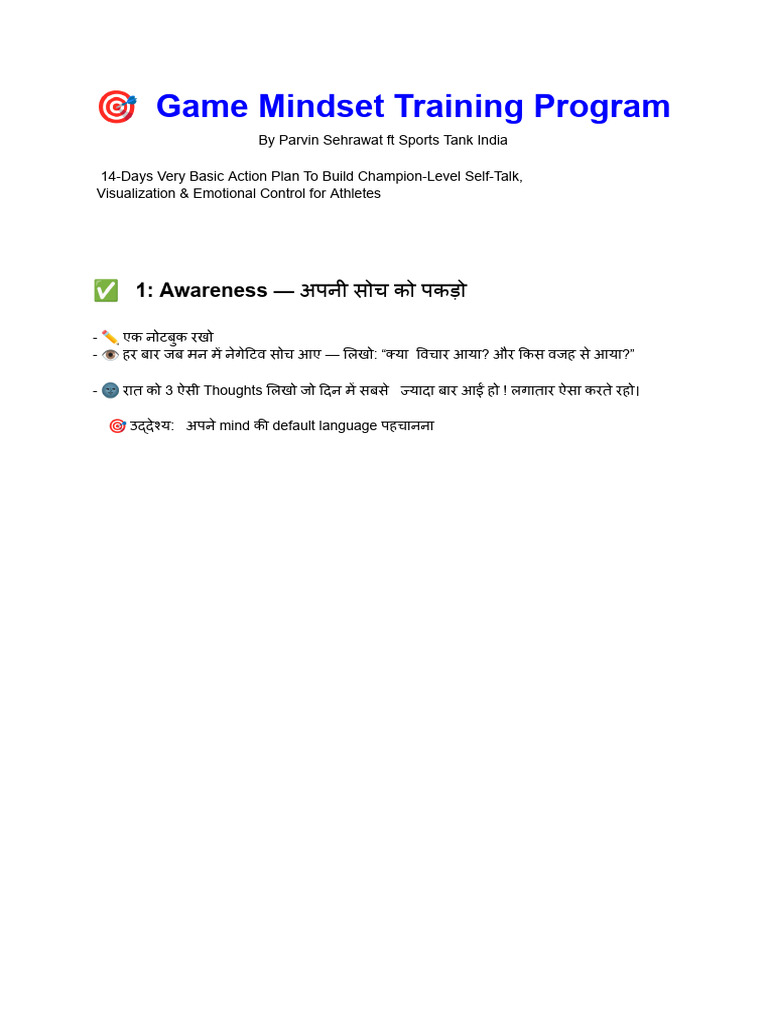 ? Game Mindset Training Program by Parvin Sehrawat-1 | PDF
