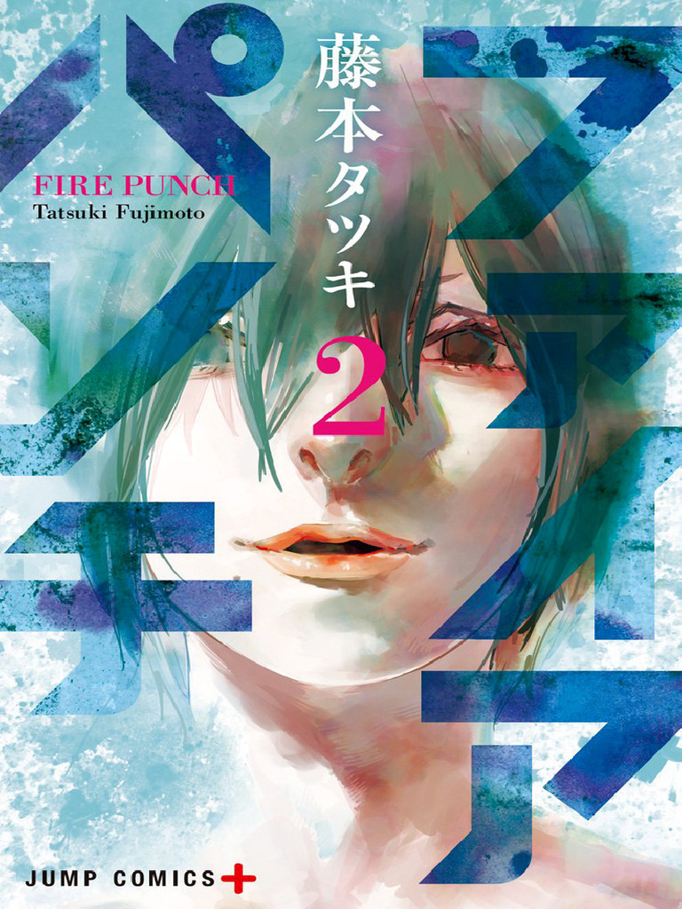 Fire Punch Volumen 2 | PDF