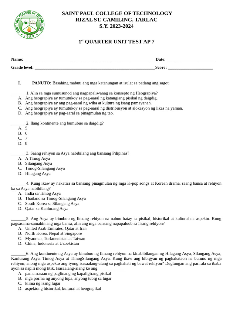 Unit Test AP Grade 7 | PDF
