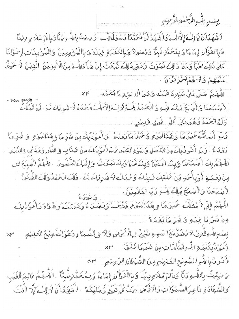 Doa Pagi Dan Petang | PDF