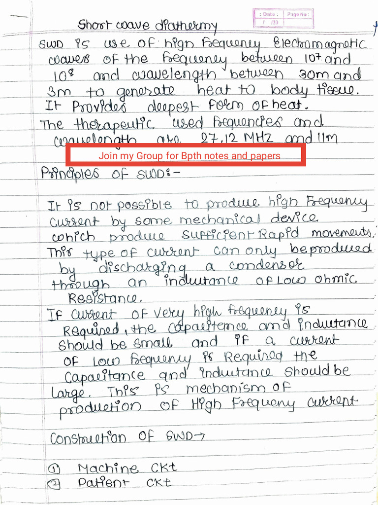 SWD Handwrriten Notes | PDF