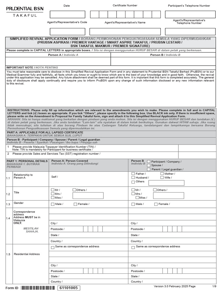 Simplified Revival Application Form | PDF