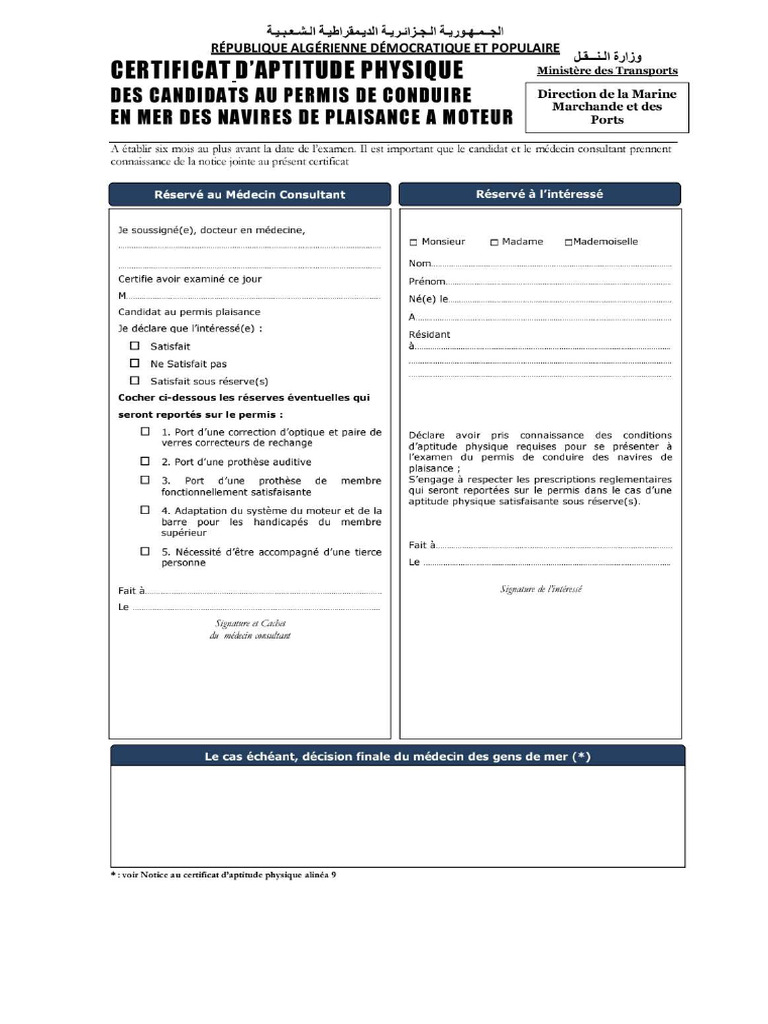 Certificat Daptitude Physique | PDF