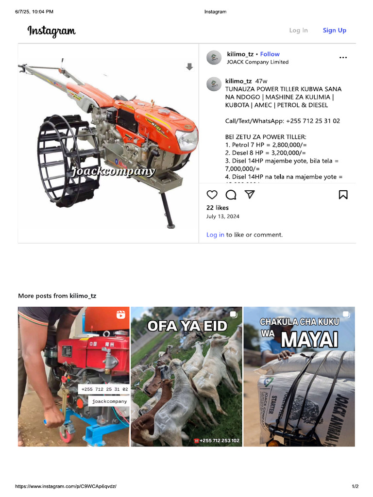 Aaaa | PDF