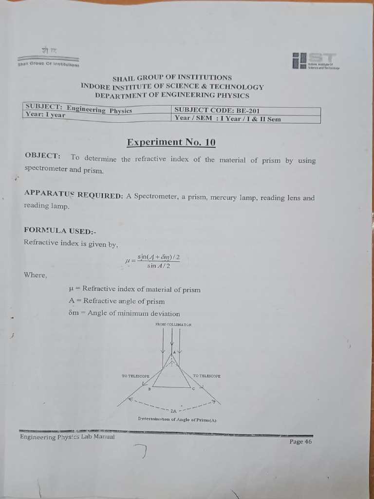 Physics Ex-1 Laser - Dark Room | PDF | Refraction | Glass Engineering And Science
