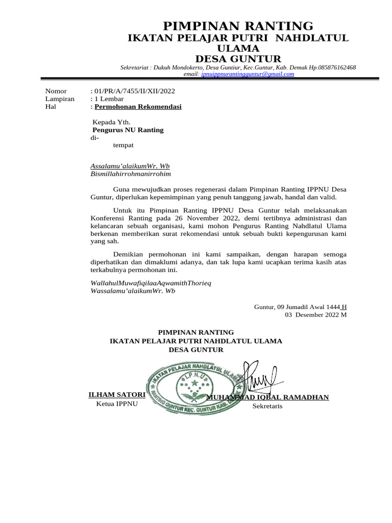 001 Surat PMH Rekomendasi Ranting Nu | PDF