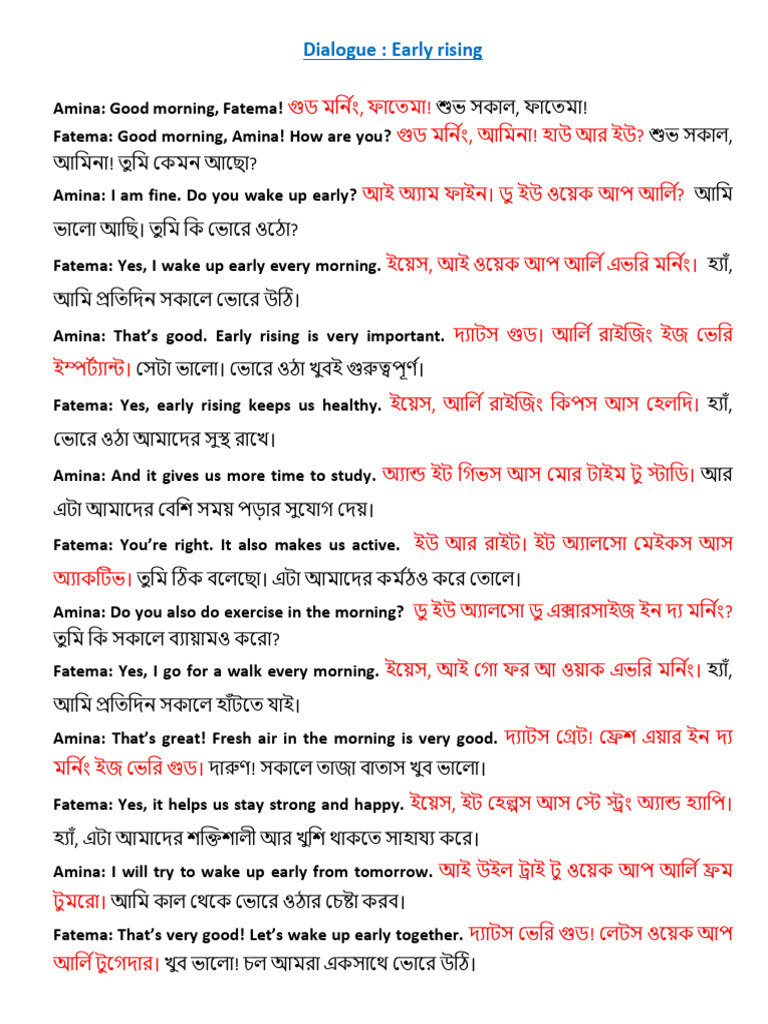 Dialogue Library | PDF