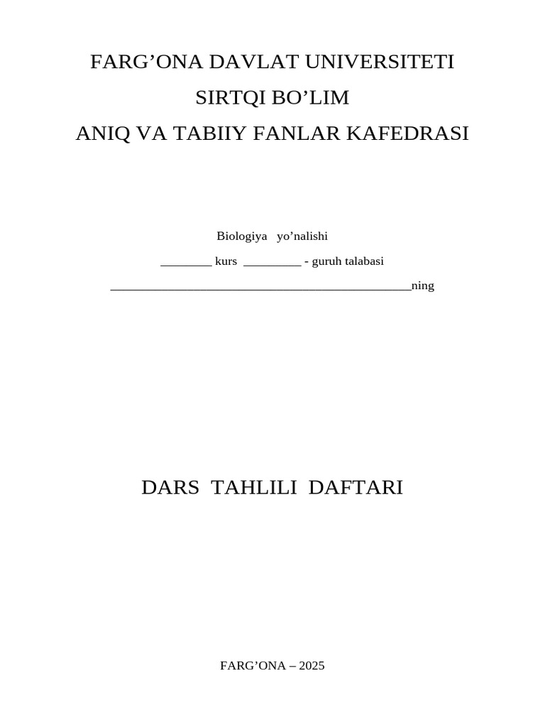 Tahlil Daftari | PDF