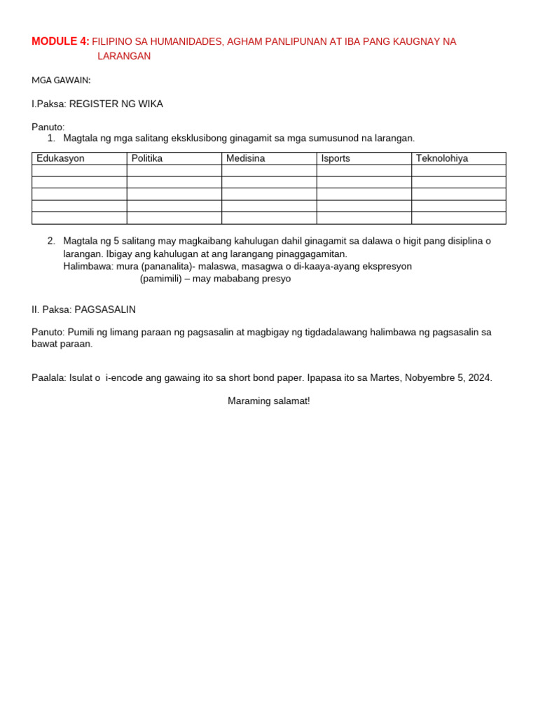 Module 4 Gawain | PDF