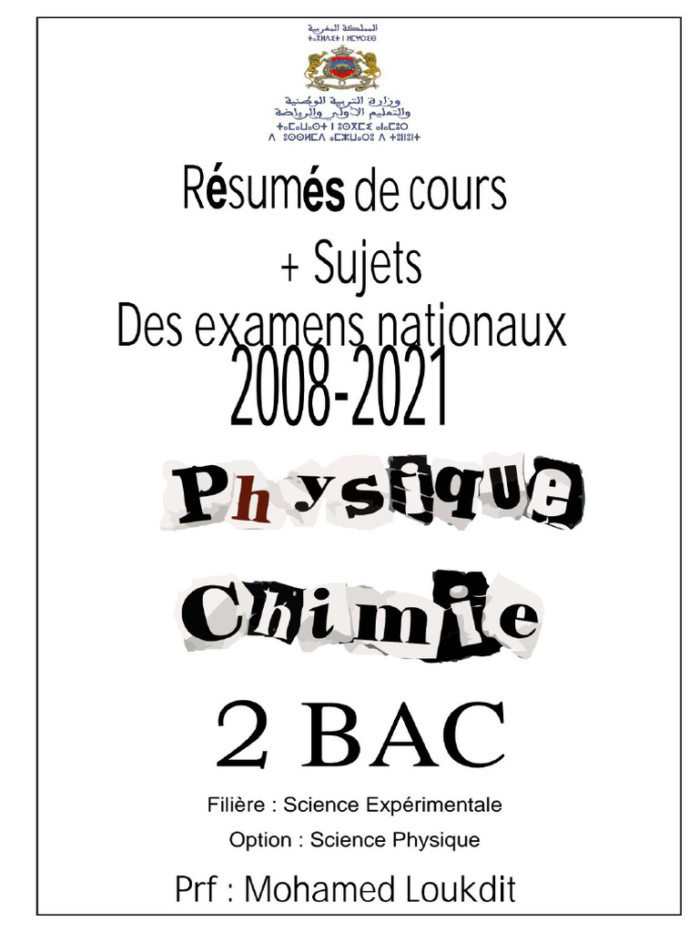 Polycopie PC 2bac | PDF