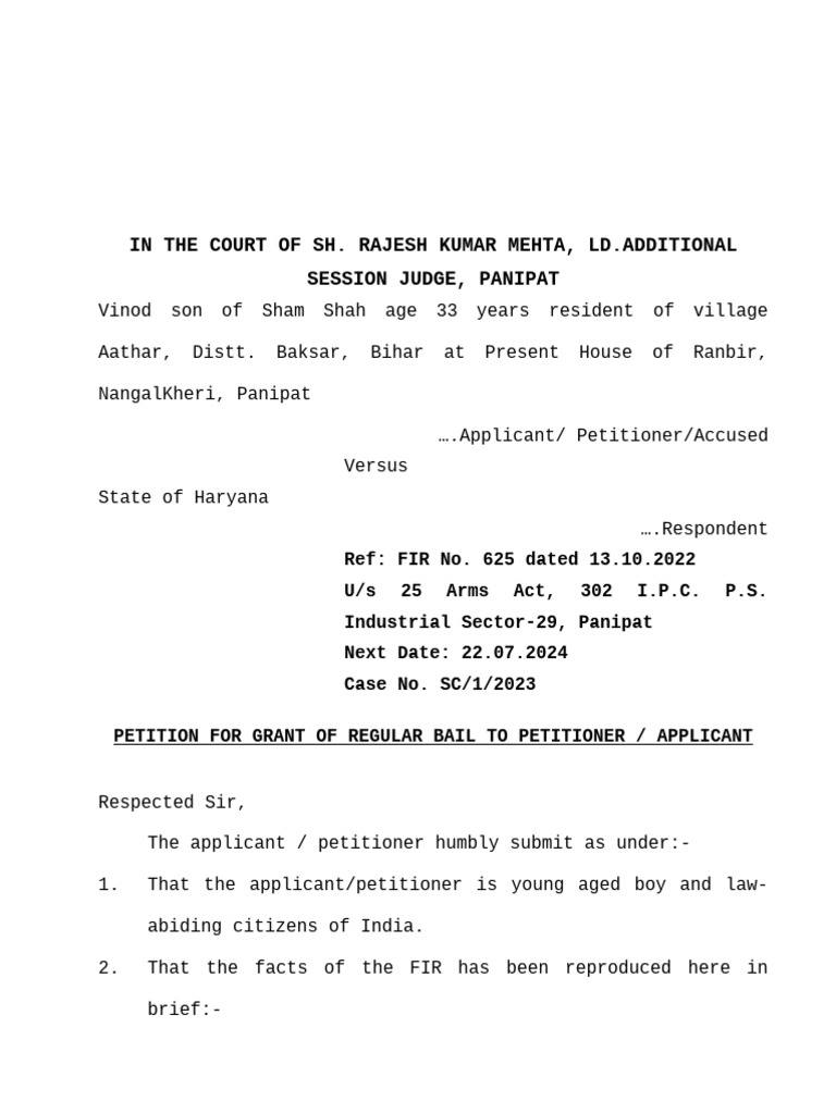 Bail Application in Murder Case | PDF | Bail | Common Law