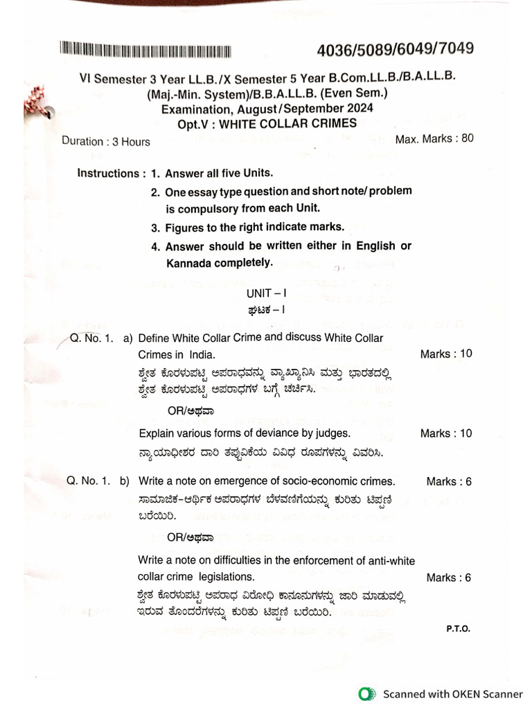 White Coller Crimes | PDF