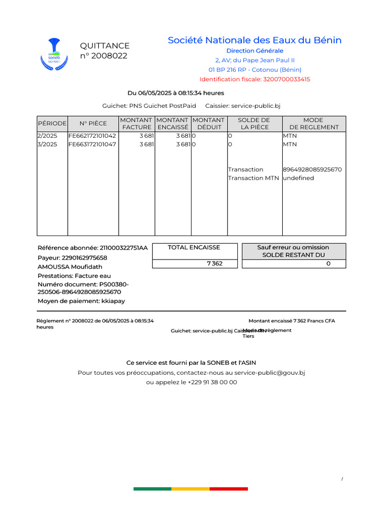 Recrutement SONEB 2025 | PDF