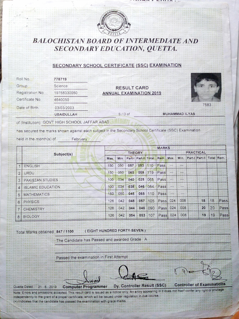 My Matric | PDF