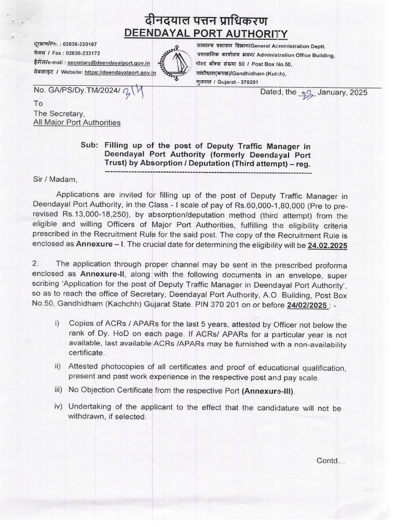 Vacancy-Circular Dy.T.M. 3rd | PDF