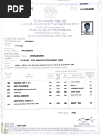 Class 10 Marksheet | PDF | Secondary Education | Schools