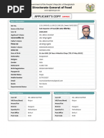 Canteen Card Apply Process | PDF