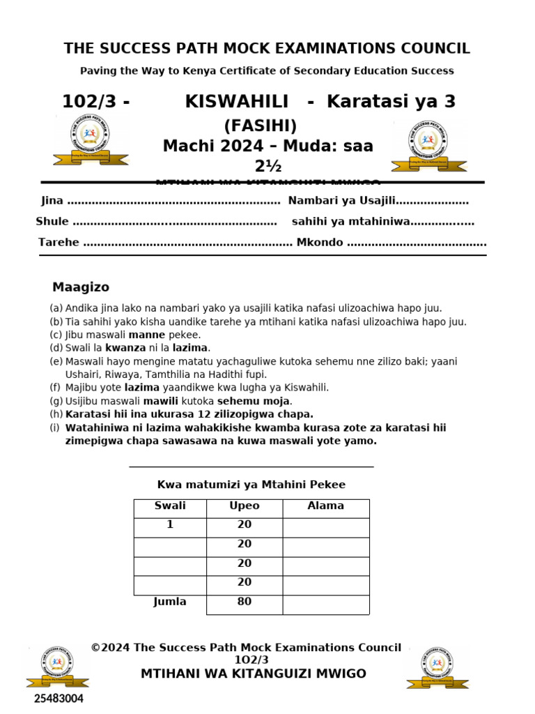 Kisw Pp3 Qs 2024 | PDF