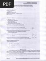 Form Medical Reimbursement Claim | PDF | Affidavit | Hospital