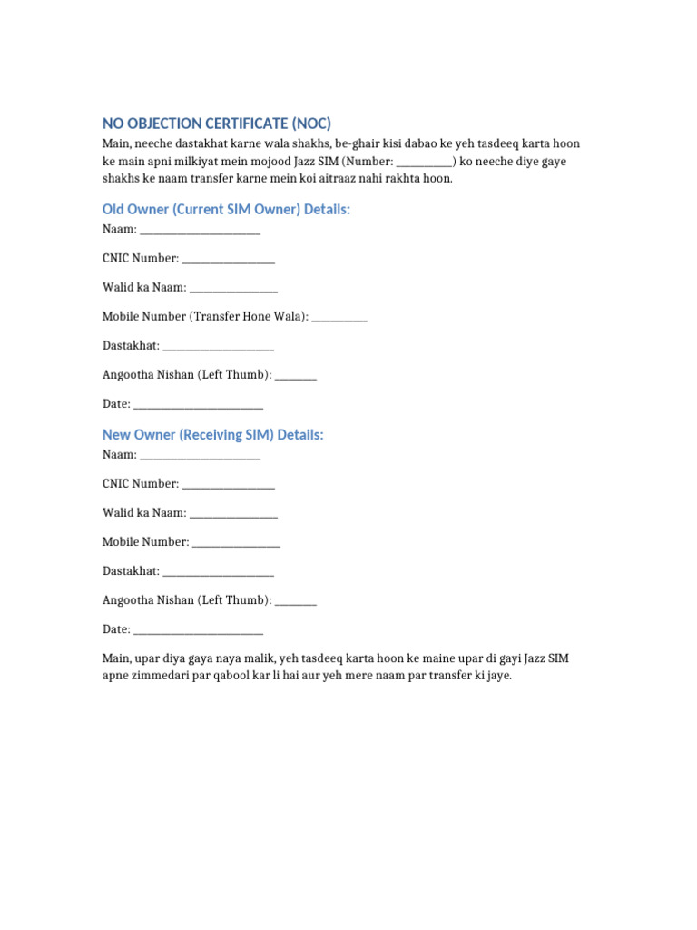 NOC Form SIM Ownership Jazz | PDF