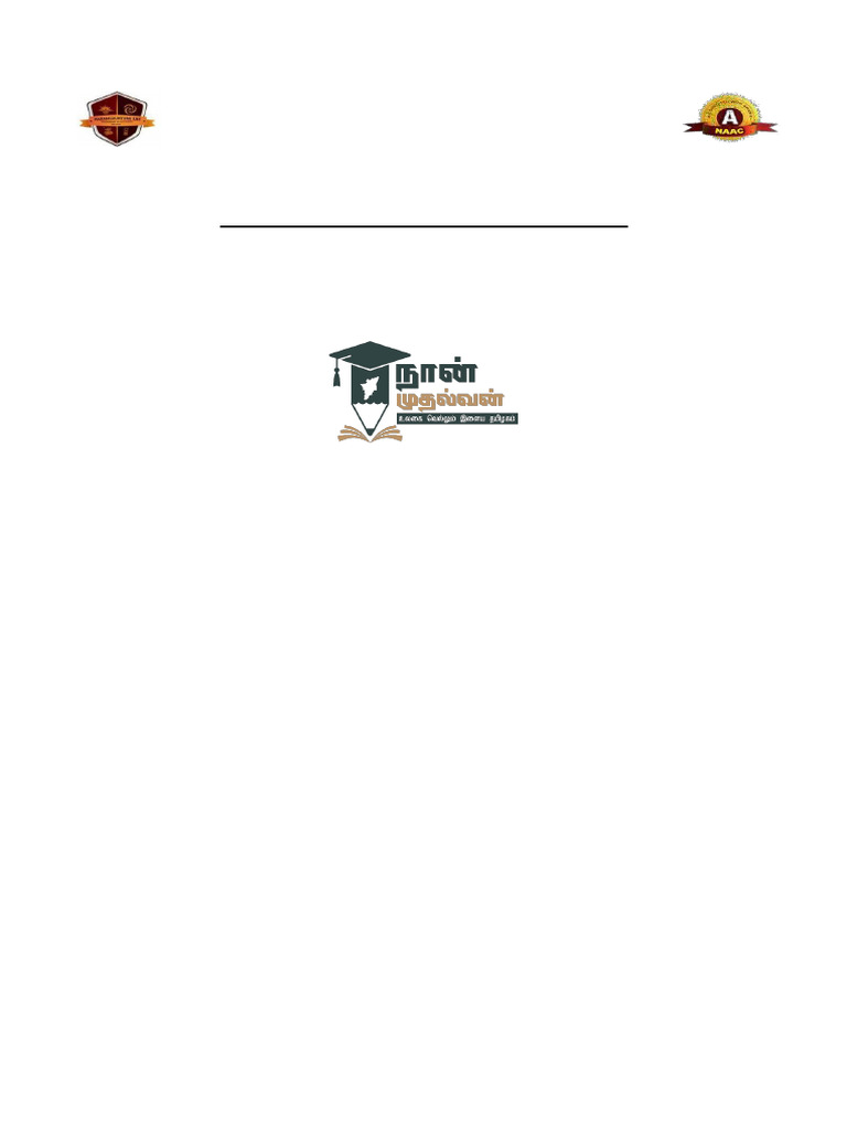 Balamurugan PDF | PDF