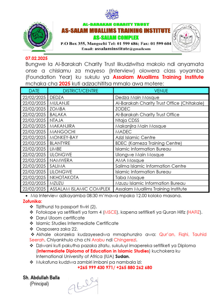In-Take Time Table 2025 | PDF