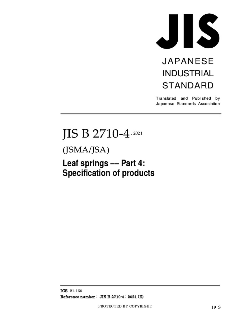 JIS B 2710-4-2021 - PDF - Anna's Archive | PDF | Screw | Engineering Tolerance