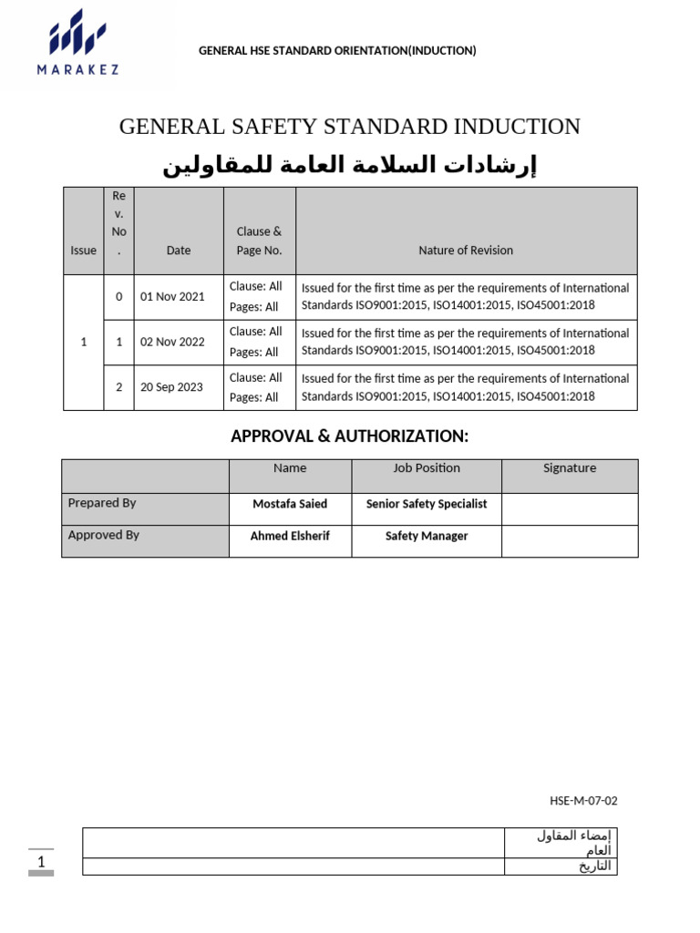 02-General HSE Standard Orientation (Induction) V2 | PDF